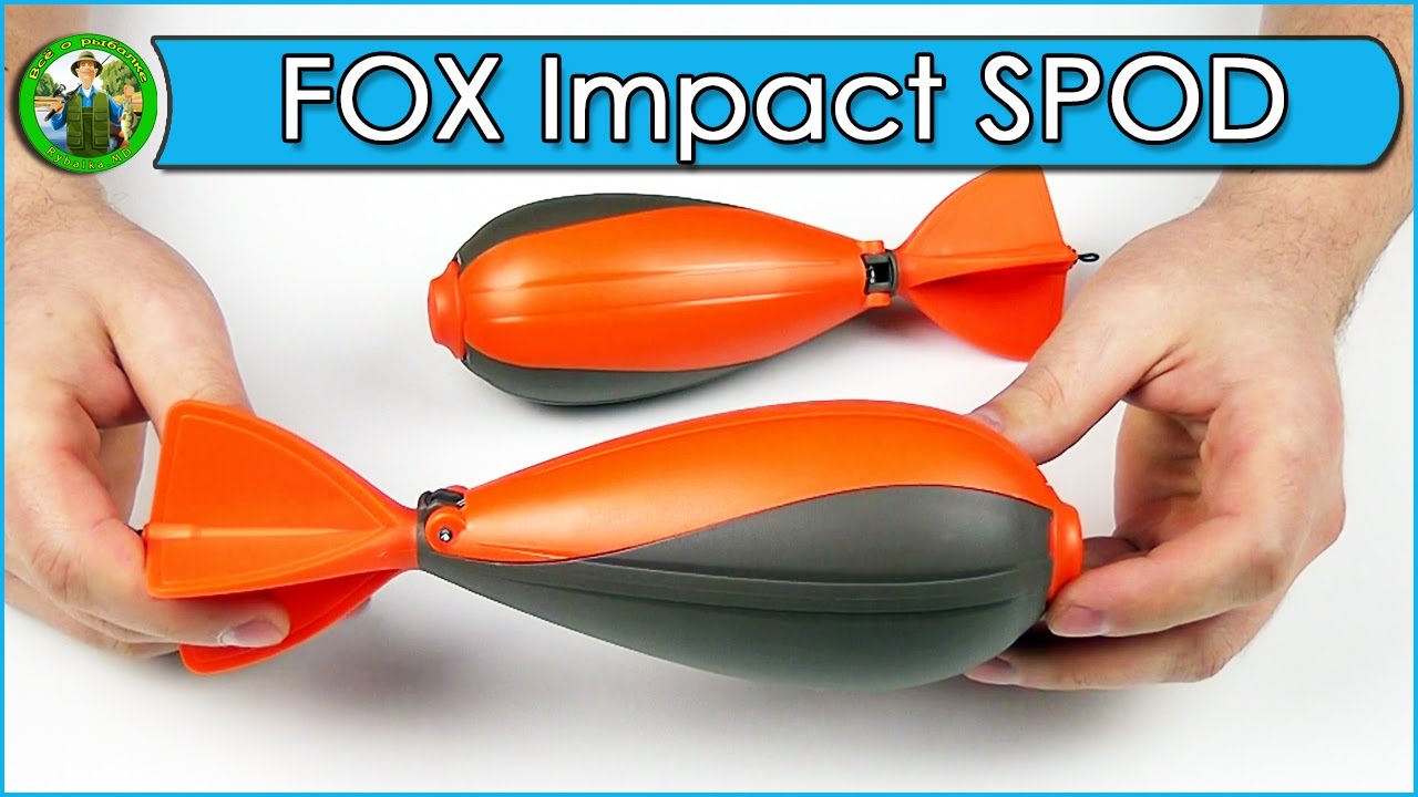 Ракета FOX Impact SPOD - обзор - YouTube