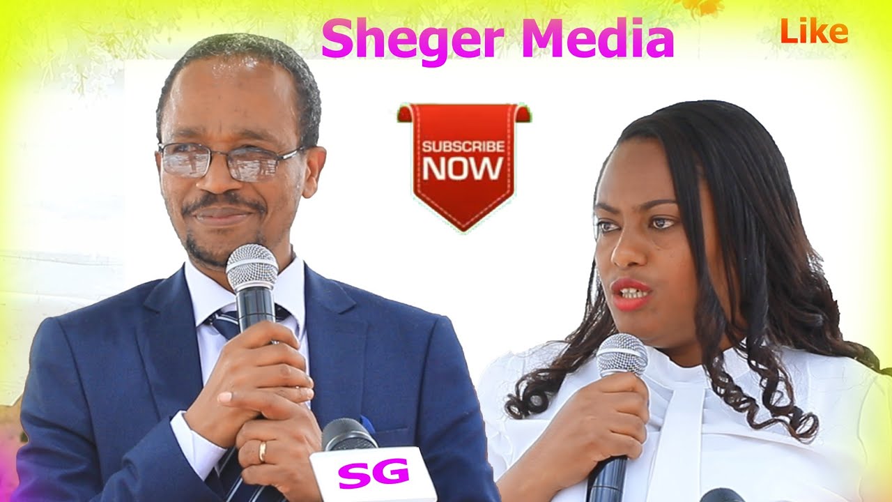 Dr. Tashome @ሸገር Media Tube Sheger Kantiba @የ ሸገር ከታማ ካንትባ ድር. ታሾመ @Dr. Abiy Ahimed - YouTube