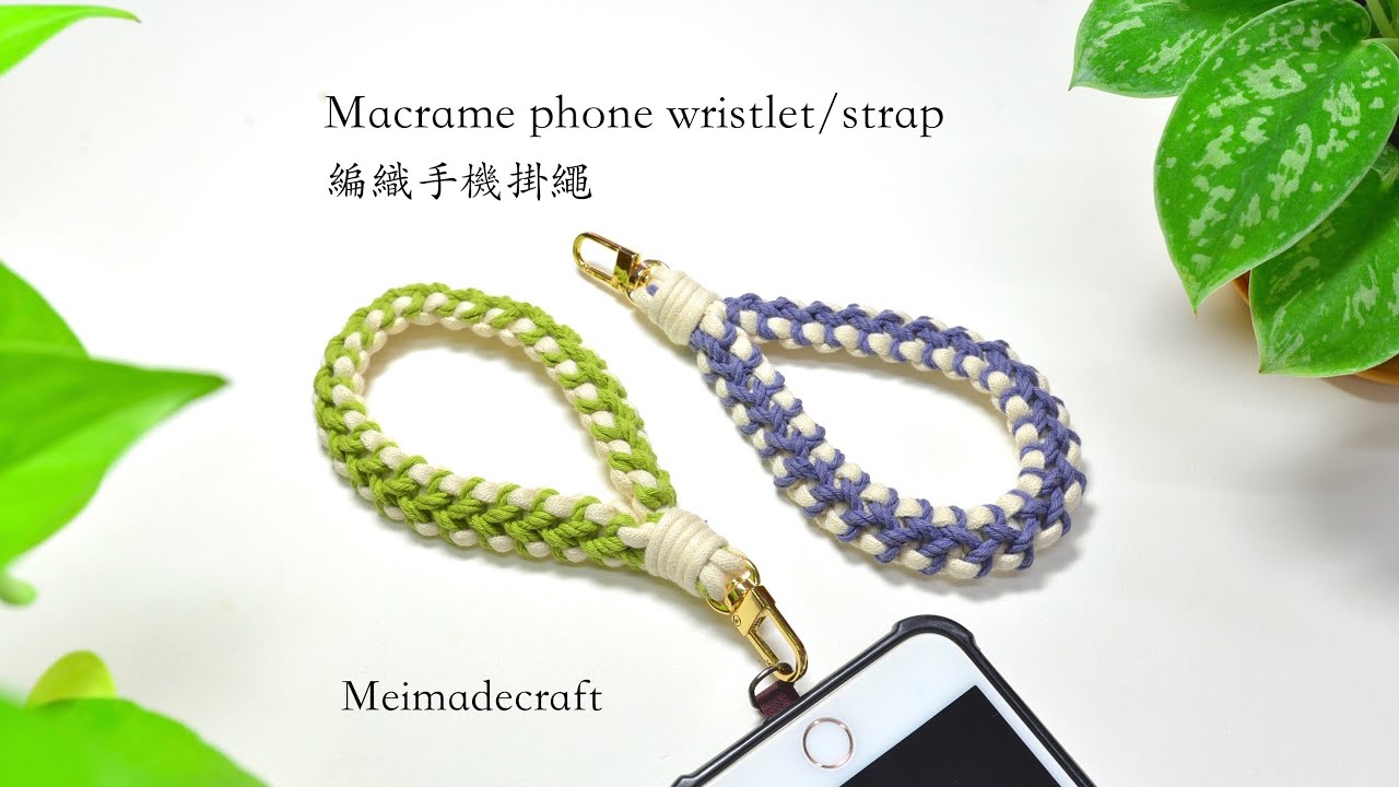 DIY Macrame phone wristlet/strap/編織手機掛繩 - YouTube