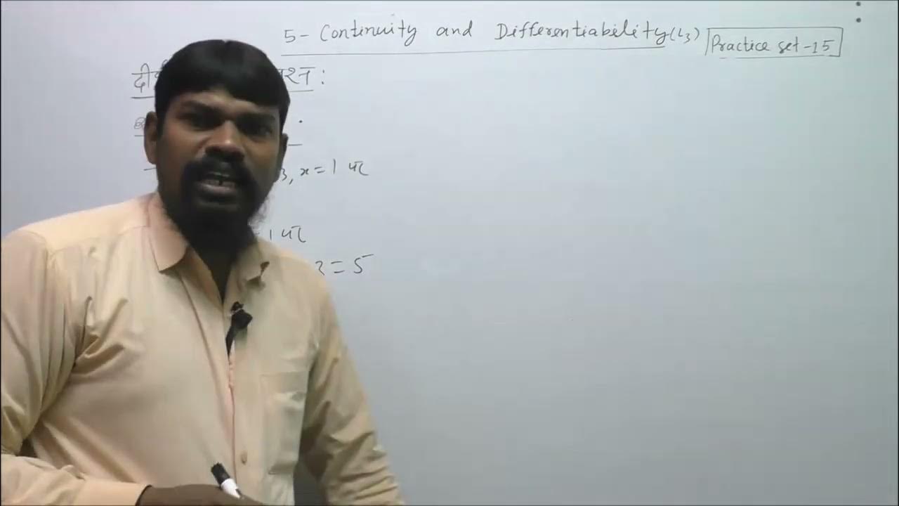 Continuity and Differentiability (U.P Board Examination) Lecture-03 , Class-12, Practice Set-15 ...
