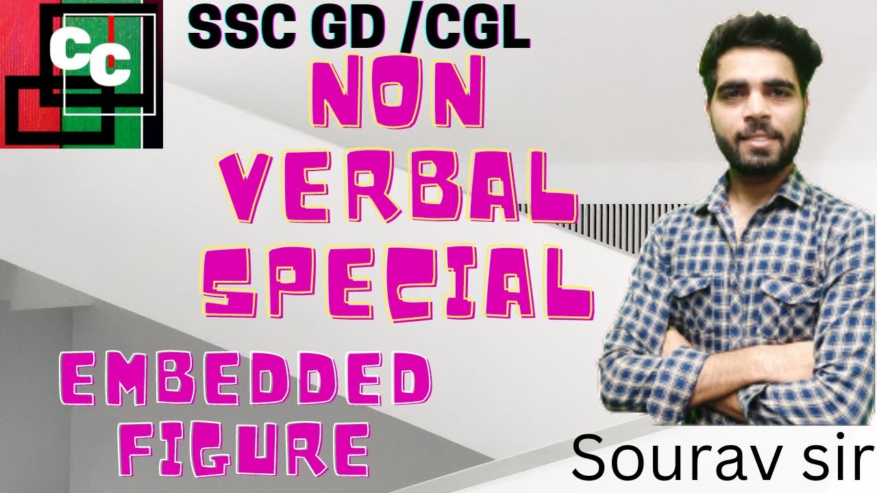 NON VERBAL for SSC CGL, GD, CTET, DSSSB, KVS, UPP, vandaroga, uppcl all ...