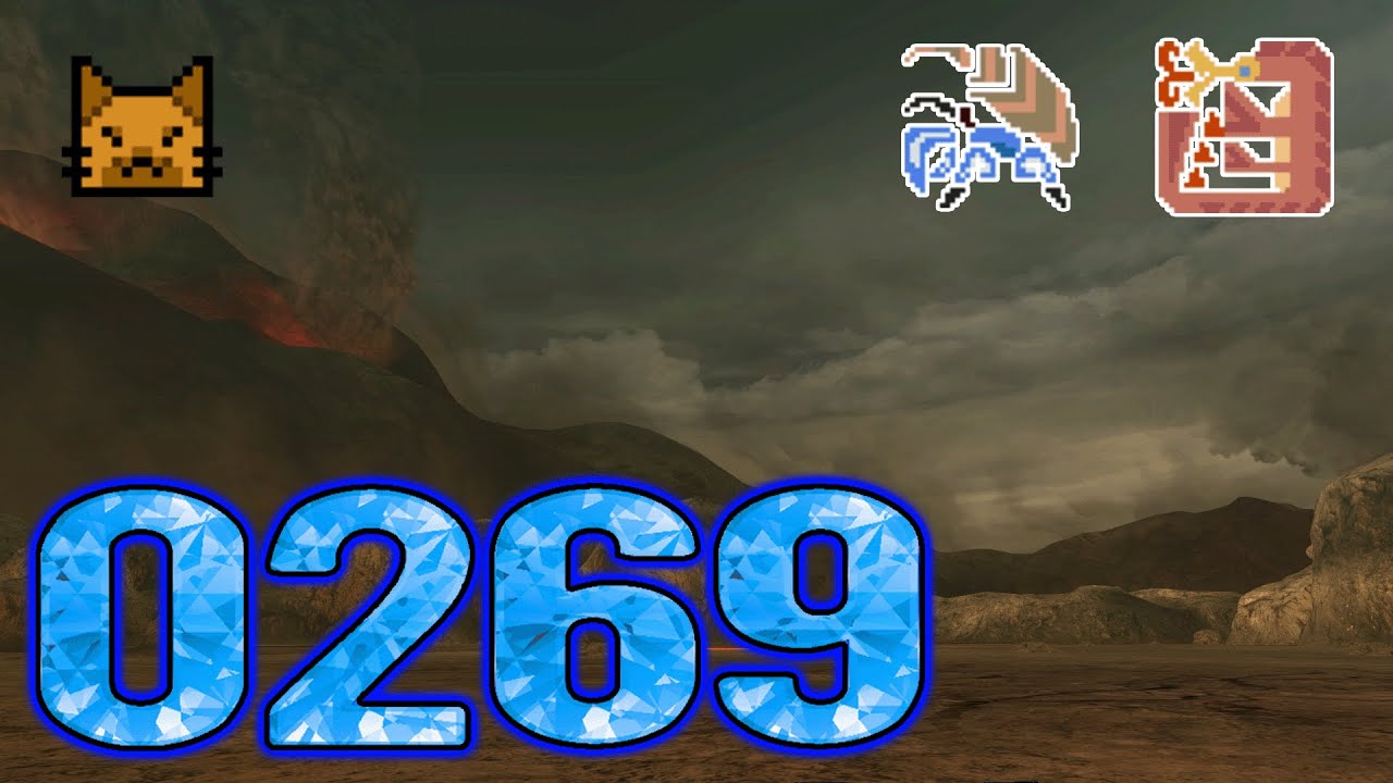 Monster Hunter Generations Ultimate 100% Guide | Hot Scales & Sharp ...