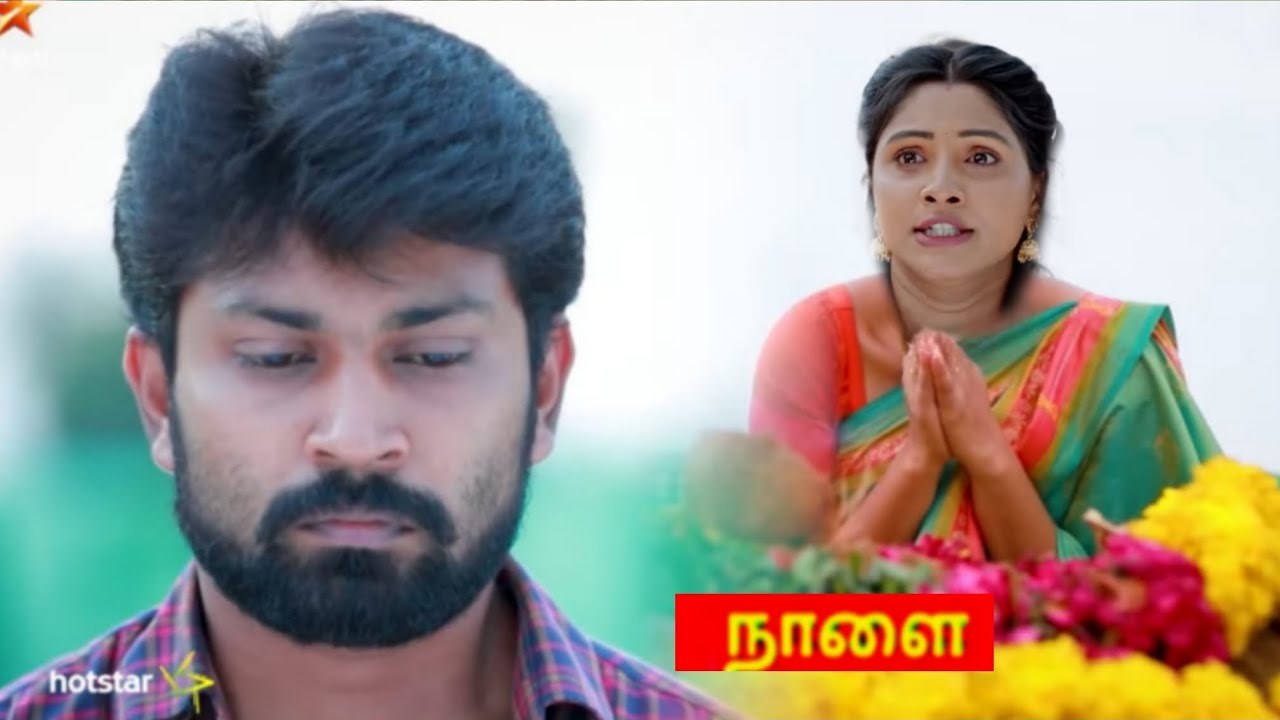 Sindhu Bhairavi || serial upcoming promo 12th to 15th April 2025 review ...