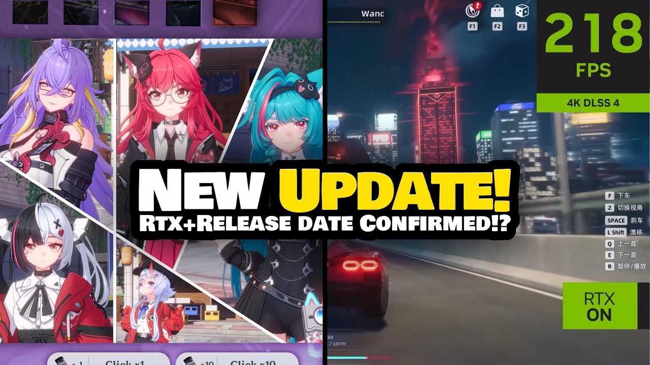NEW UPDATE! NTE— Next Beta, Release Date & RTX Update - Neverness To ...
