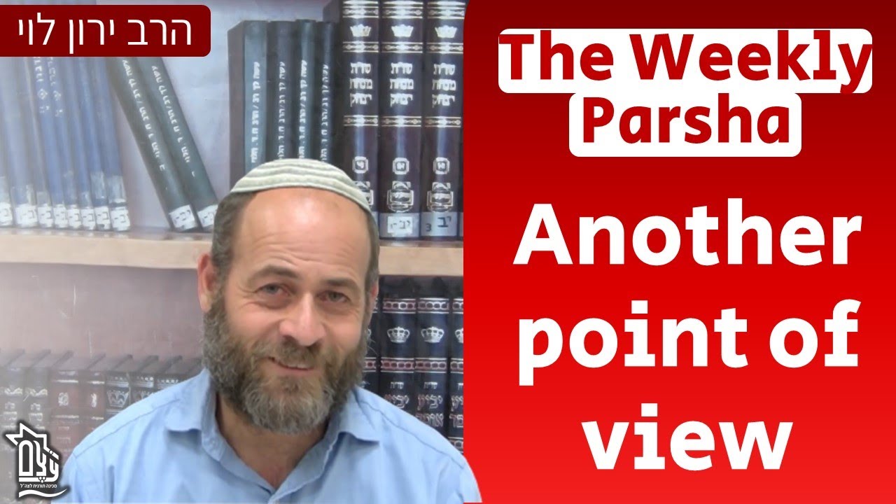 Parashat Devarim | Rabby Yaron Levy - YouTube