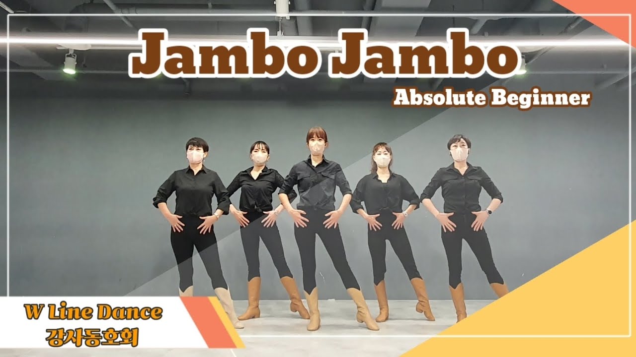 [W라인댄스] Jambo Jambo Line Dance/Absolute Beginner/Demo/초급수업용 - YouTube
