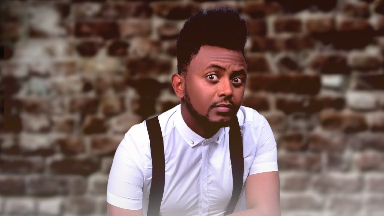 Ethiopian Music : Bini Goytom Tiz alegne | ቢኒ ጎይቶም - ትዝ አለኝ (official ...