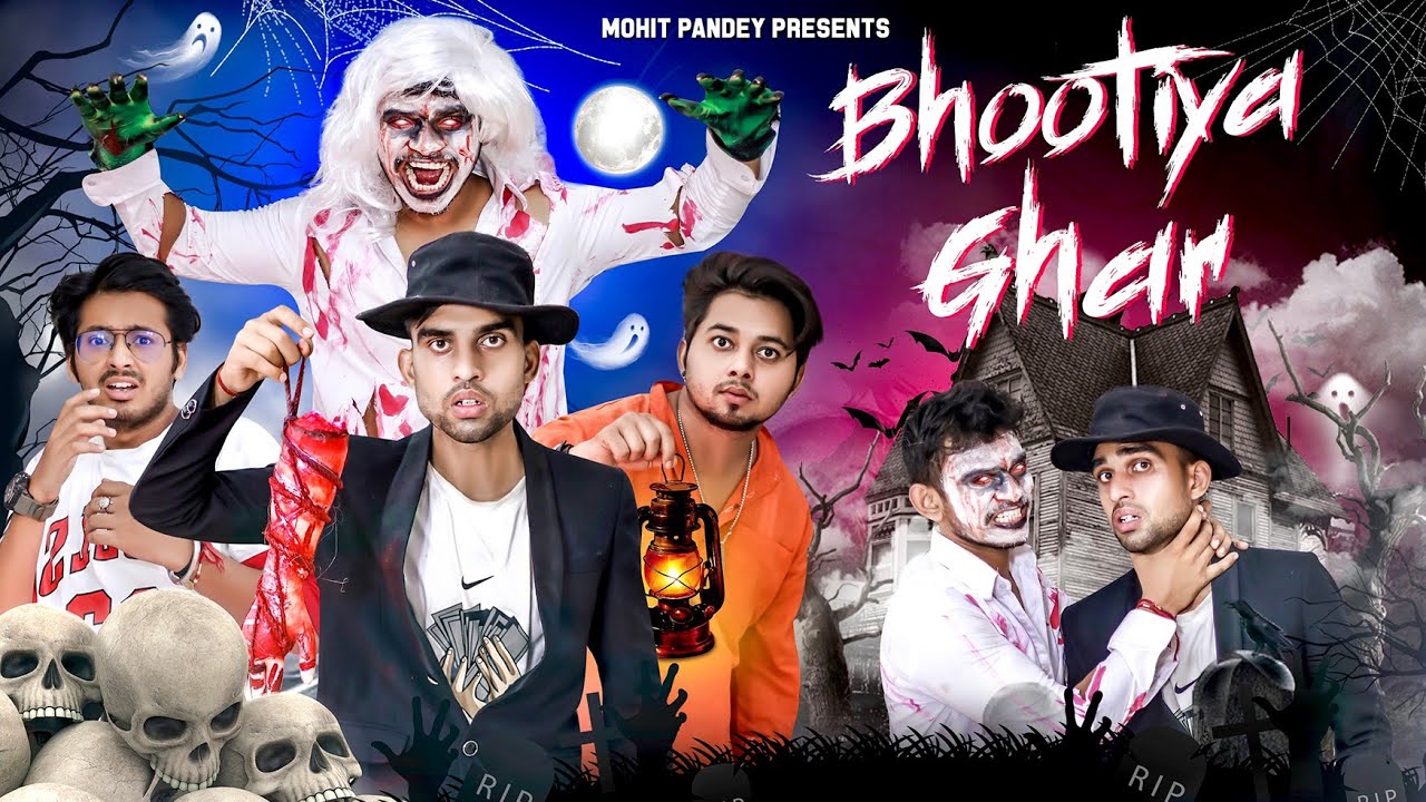 BHOOTIYA GHAR | HORROR STORIES || MOHIT PANDEY - YouTube