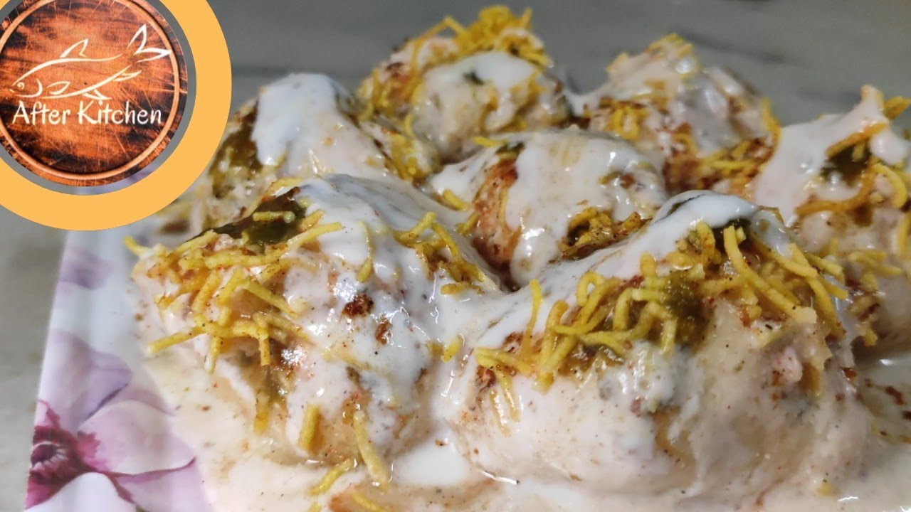 Dahi Vara Recipe | Dahi Bhalla Recipe | Soft Dahi Bhalla | Doi Bora ...