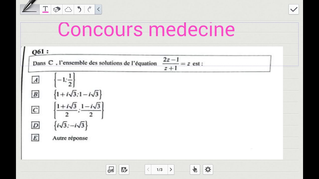 QCM CONCOURS MEDECINE - YouTube