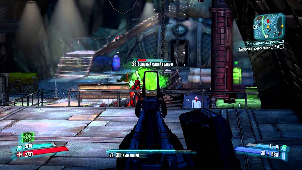 Borderlands 2 - The duel of two Goliaths 2 - YouTube