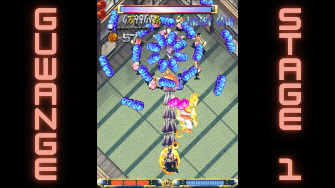 Guwange Stage 1 (Cave Bullet Hell) - YouTube