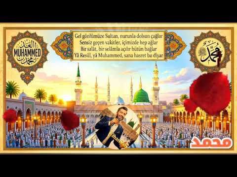 CihanŞah - Özlemimiz Sensin Ya Resûlallah