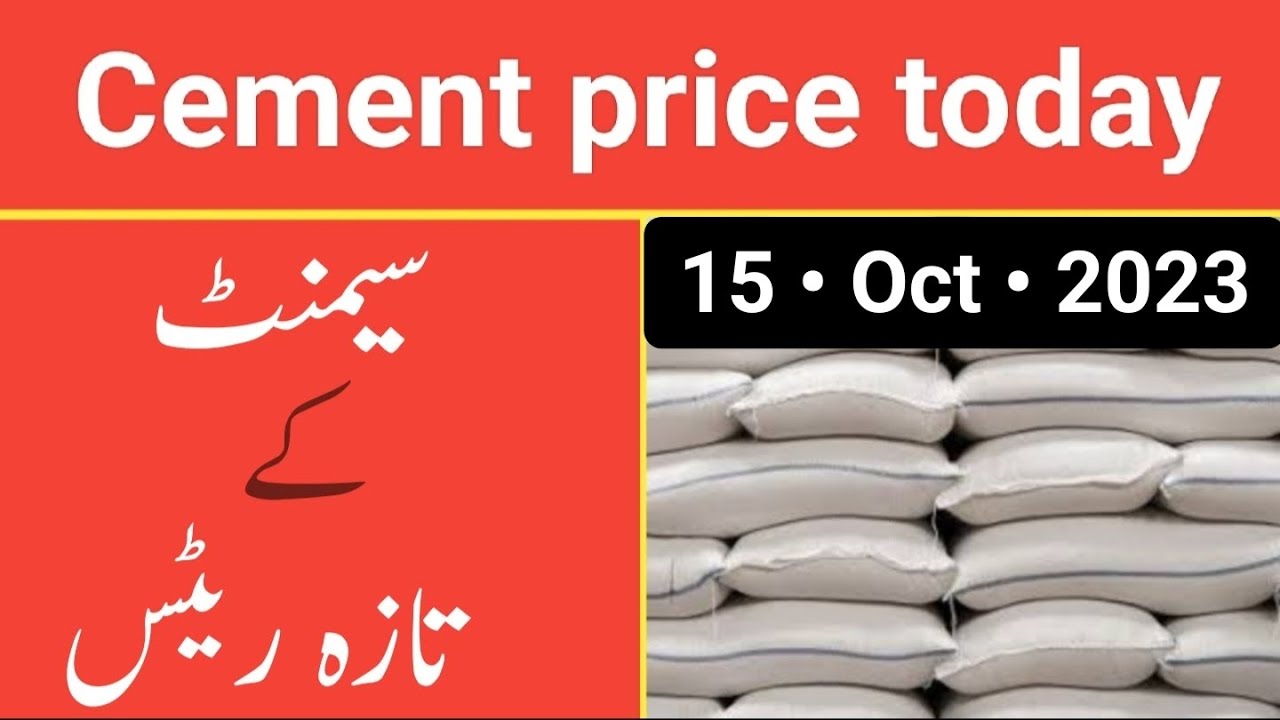 Cement new price today in punjab | Today cement rate today | Cement ...