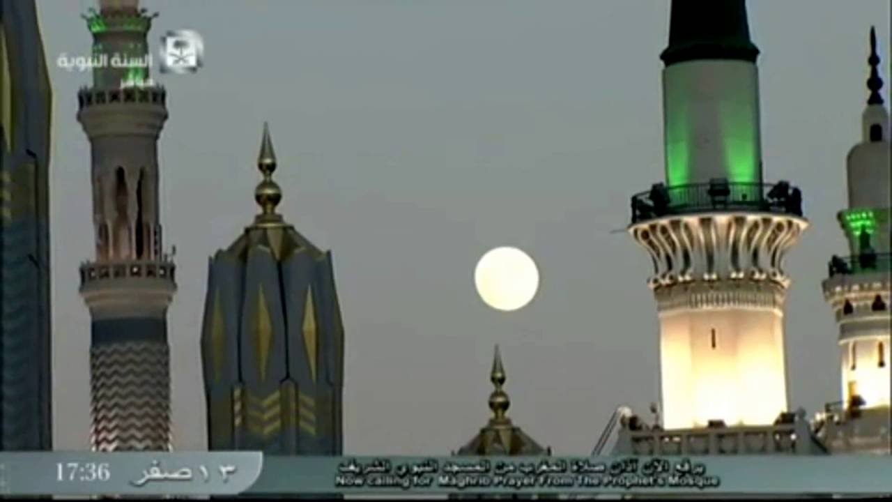 Biggest Moon Makkah & Madina 13 Nov 2016 - YouTube