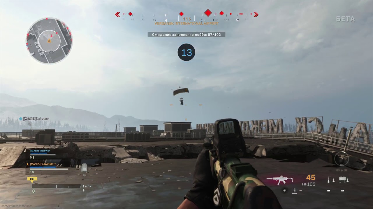 Call of Duty®: Modern Warfare® Cinematic - YouTube