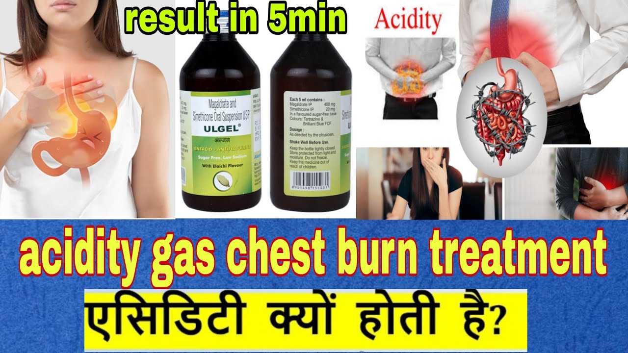 acidity problem solution || chest burn treatment || acid reflux #acidity #gas - YouTube