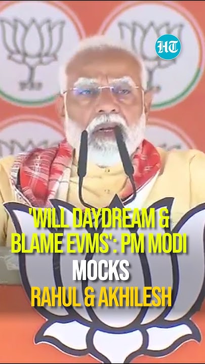 'Will Daydream & Blame EVMs': PM Modi Mocks Rahul & Akhilesh - YouTube