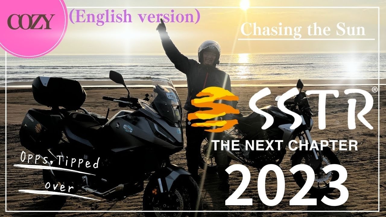 SSTR2023 (English version) (Dramatic goal !! Across the Japan through beautiful nature) - YouTube