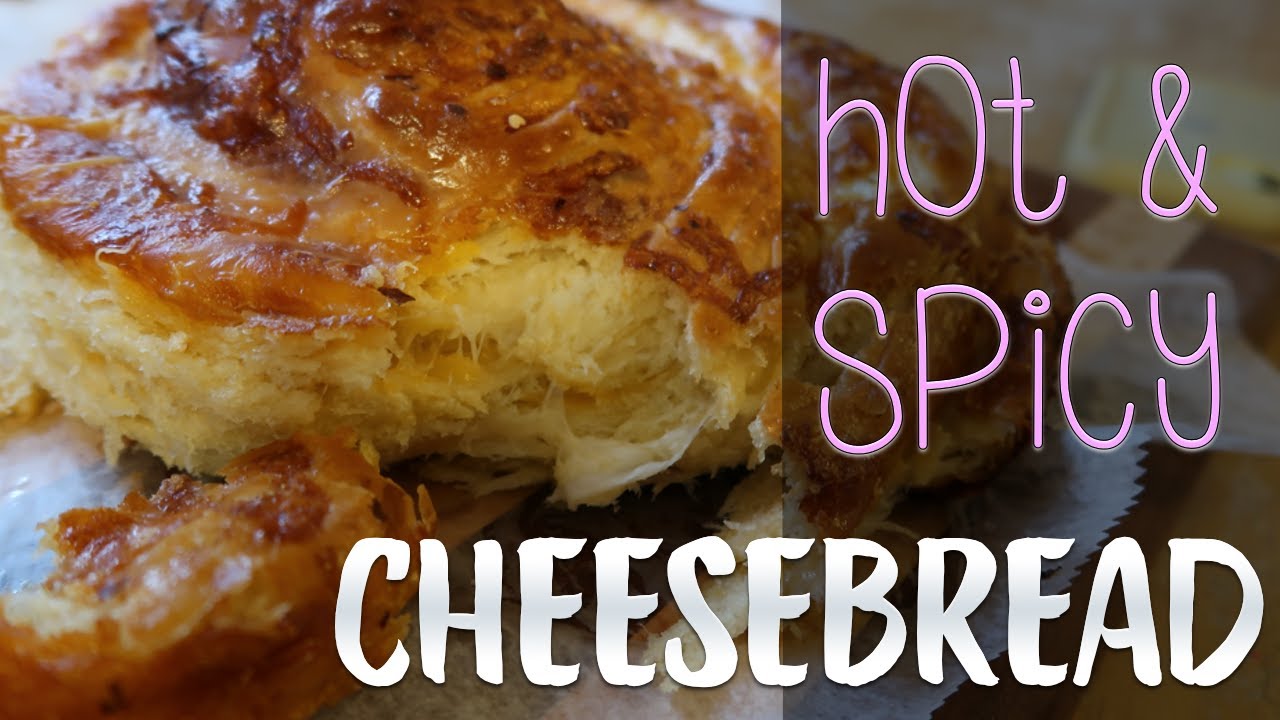 Hot & Spicy Cheese Bread YUMMY! (Stella's Bakery "Copy Cat" Recipe) - YouTube