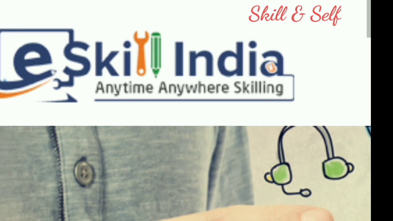EskillIndia //Eskill India Certificate// Free eskill courses in india ...