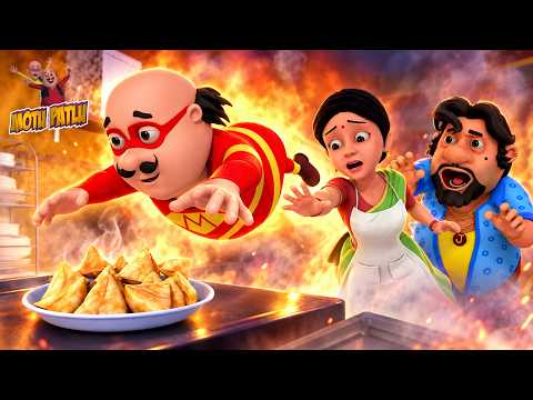 Motu Patlu की Party में John ने मचा दी तबाही | Motu Patlu | मोटू पतलू