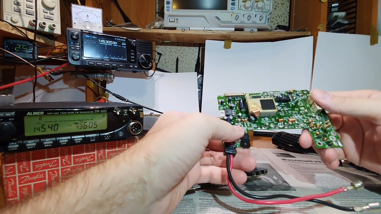 Alinco DR-610T - YouTube