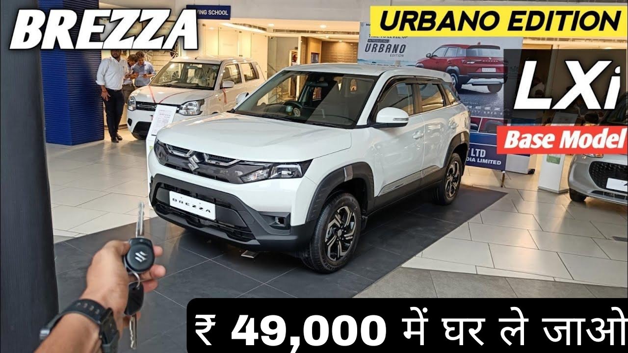 New Brezza URBANO Edition Lxi Base Model Company Fitted Accessories ...