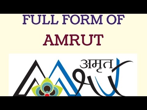 Full Form Of Amrut/क्या आप जानते हैं Amrut का फुल फॉर्म/ क्या आपको पता ...