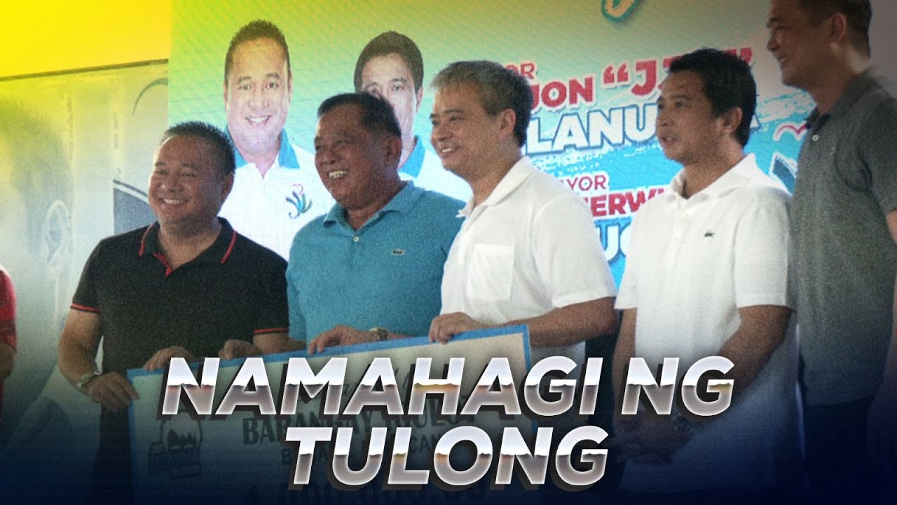 Balitang A2Z | LOCAL NA PAMAHALAAN NG BOCAUE, NAMAHAGI NG TULONG ...