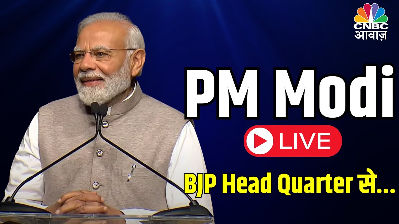 LIVE: Prime Minister Narendra Modi Speech at BJP headquarters, Delhi ...