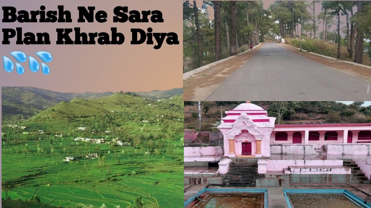Barish Ne Sara Plan Khrab Kr Diya1300 Saal Purana Ram Kundpeer Panjal Exploringjammu And