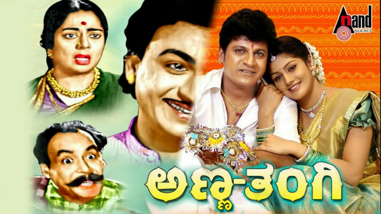 Anna thangi ___ Anna thangi - YouTube
