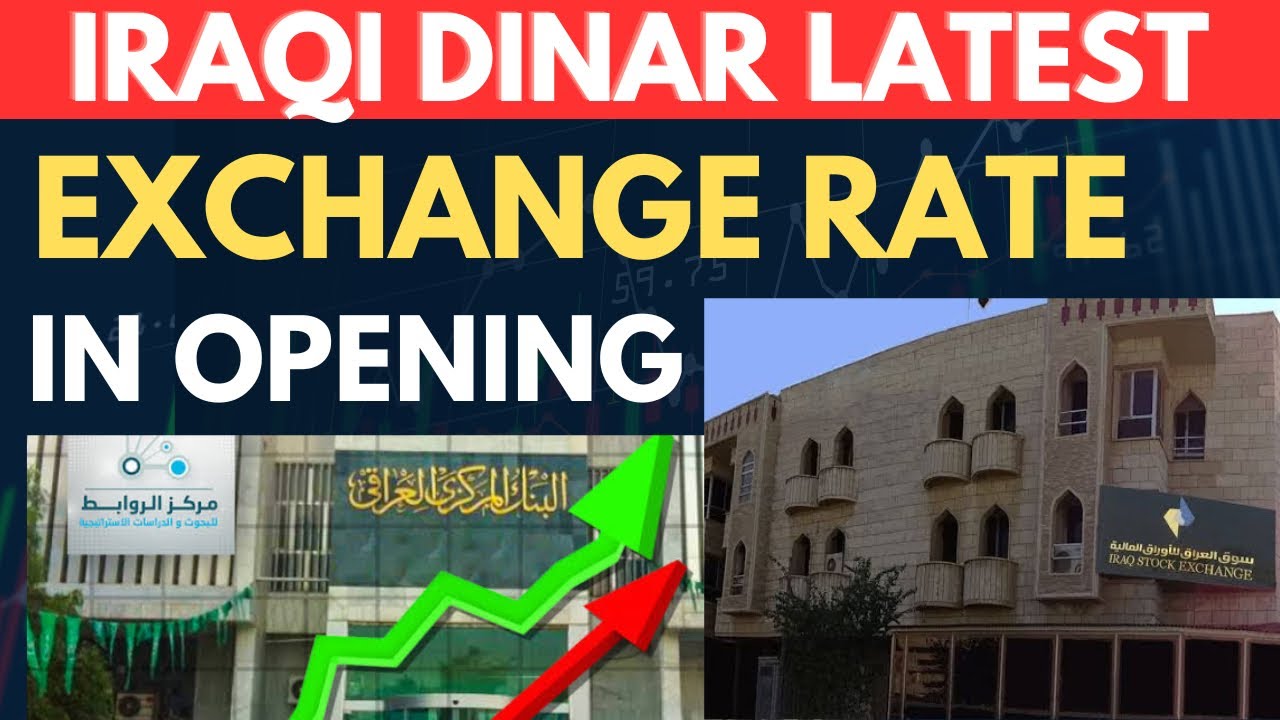Iraqi Dinar Exchange Rate update Today / Iraqi dinar news today 2023 ...