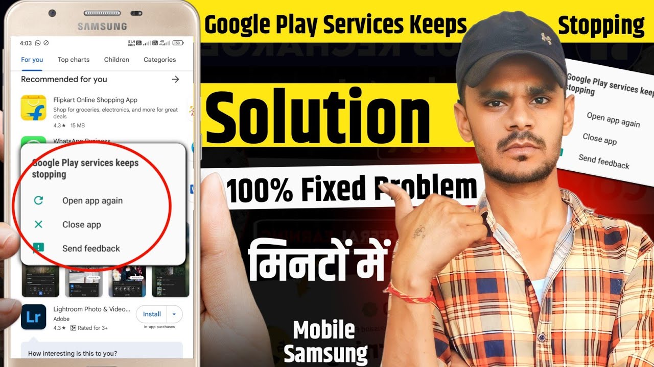 Samsung J7 Prime Google Play Services Keeps Stopping problem | Google play services keeps ...