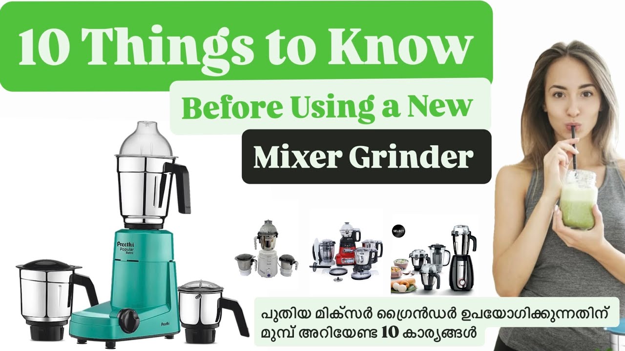 10 Things to Know Before Using a New mixer gtinder - YouTube