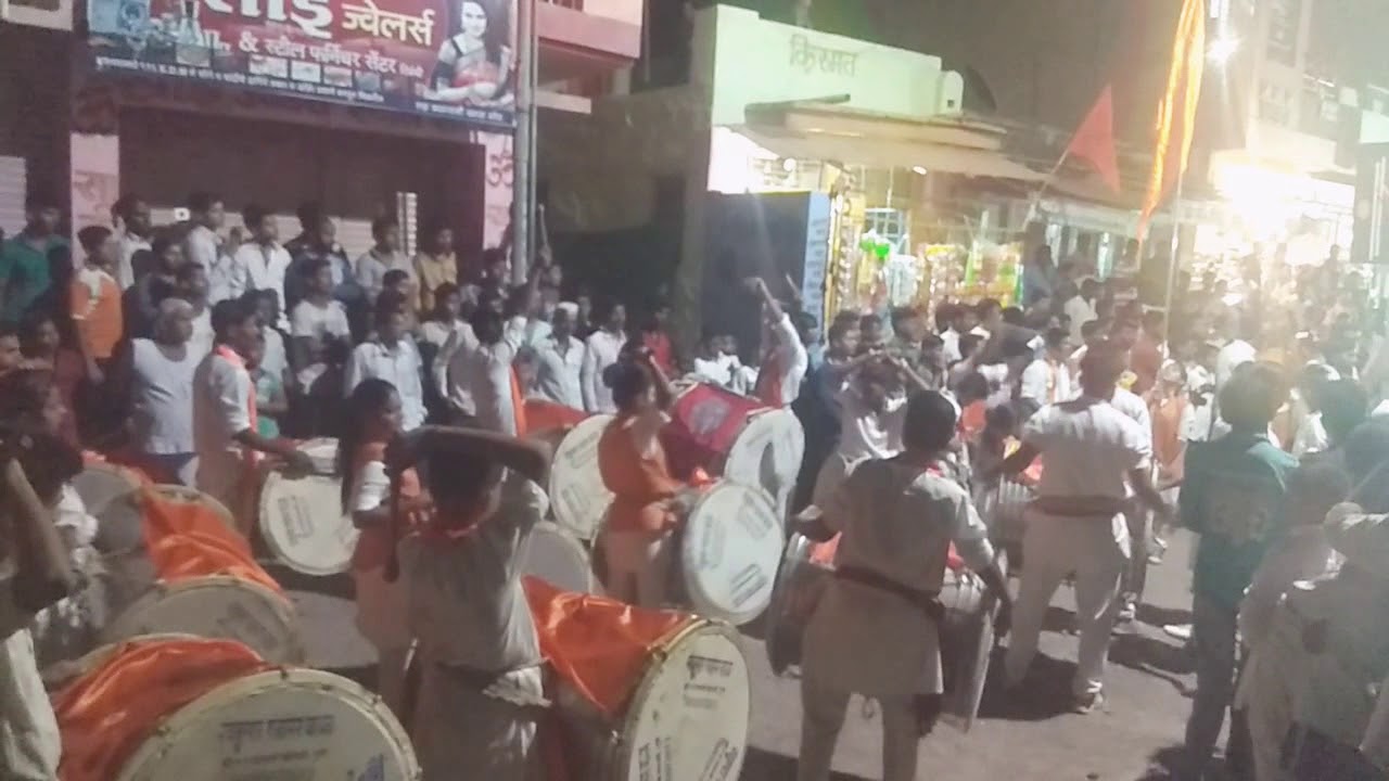 SHIVTANDAV DHOLPATHAK ,coming from Dighanchi - YouTube