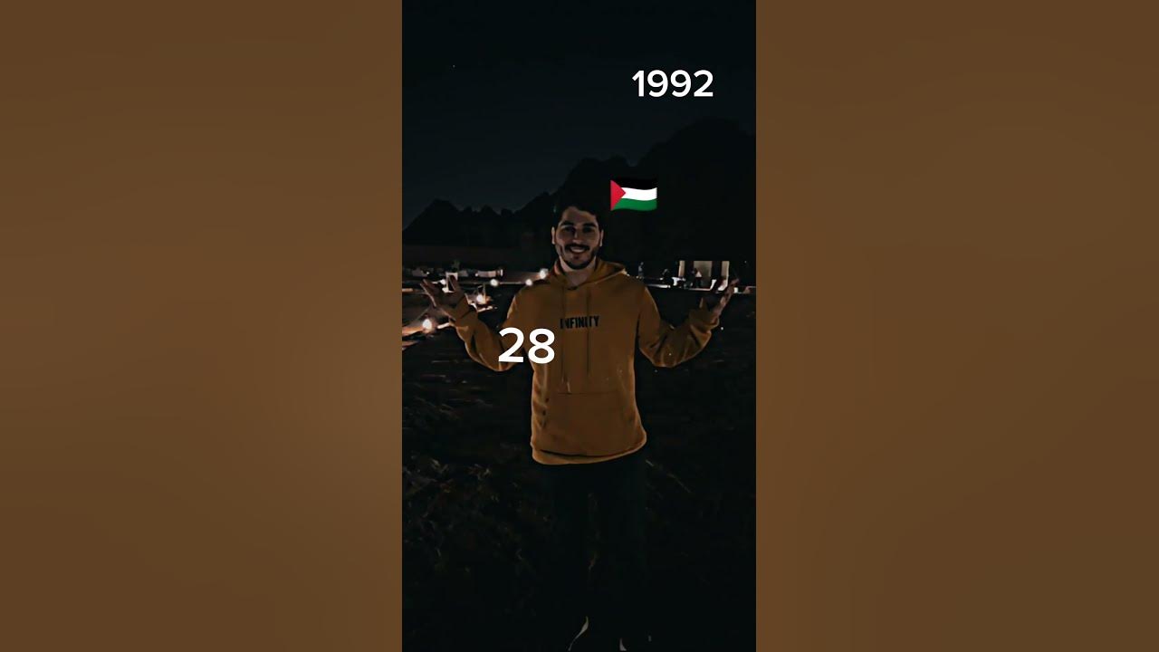 تصميم صهيب باور Youtube