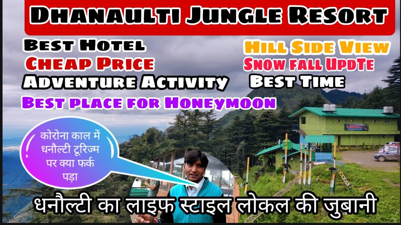 2021: Best Hill Stations for Honeymoon Couples in Uttarakhand | Best ...