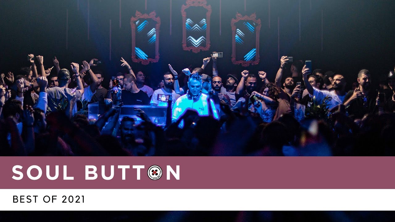 Soul Button - Best of 2021 - YouTube