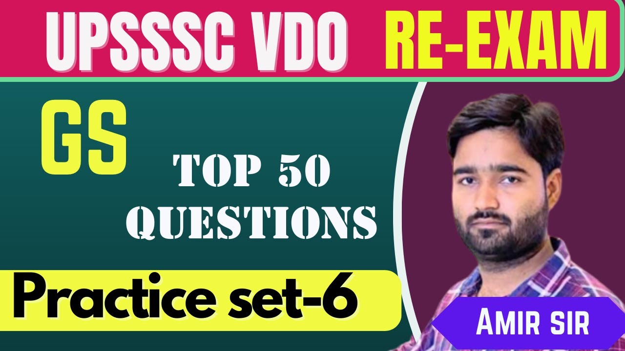 upsssc vdo re-exam gs|vdo GS Practice Set 6|UPSSSC VDO GS Questions By Amir Sir #supertet upsssc ...