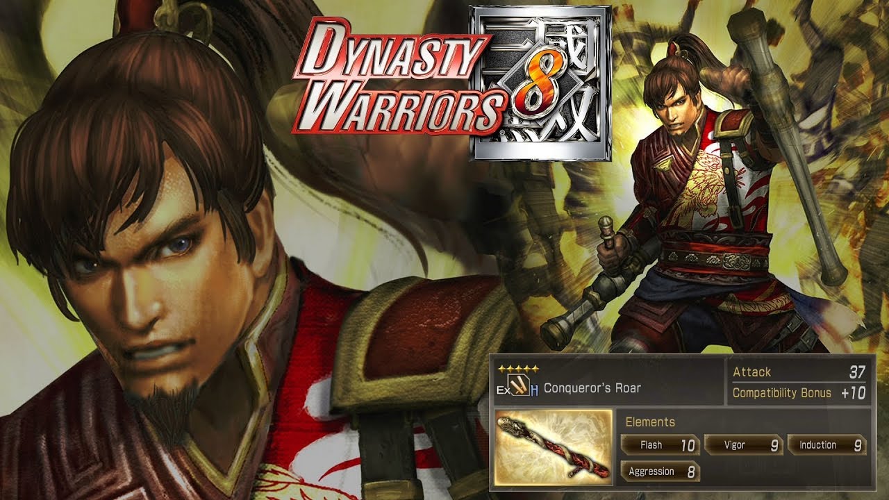 Sun Ce - 5th Weapon (Ultimate Difficulty) | Dynasty Warriors 8: Xtreme ...