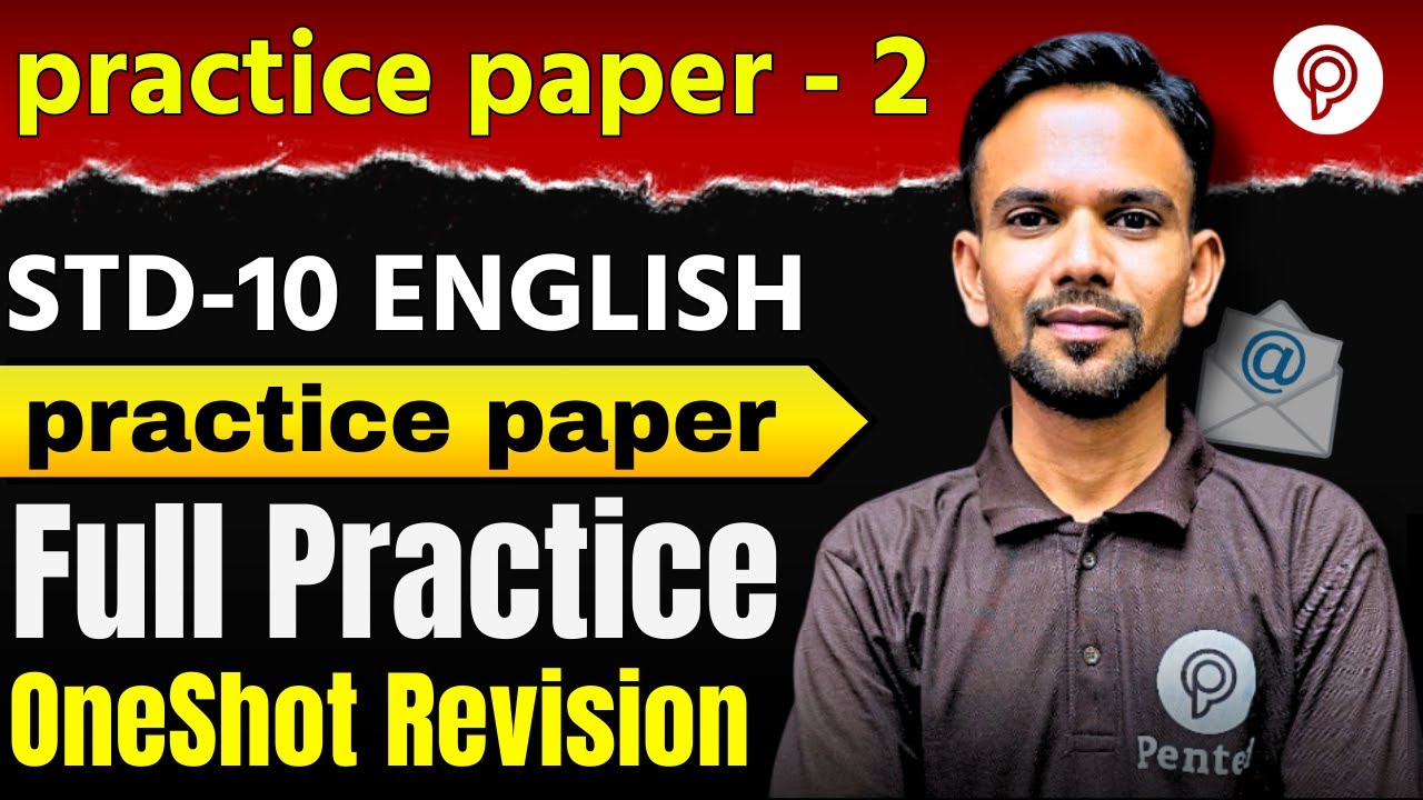 Std 10 english practice paper - 2 imp solution | Std 10 english ...