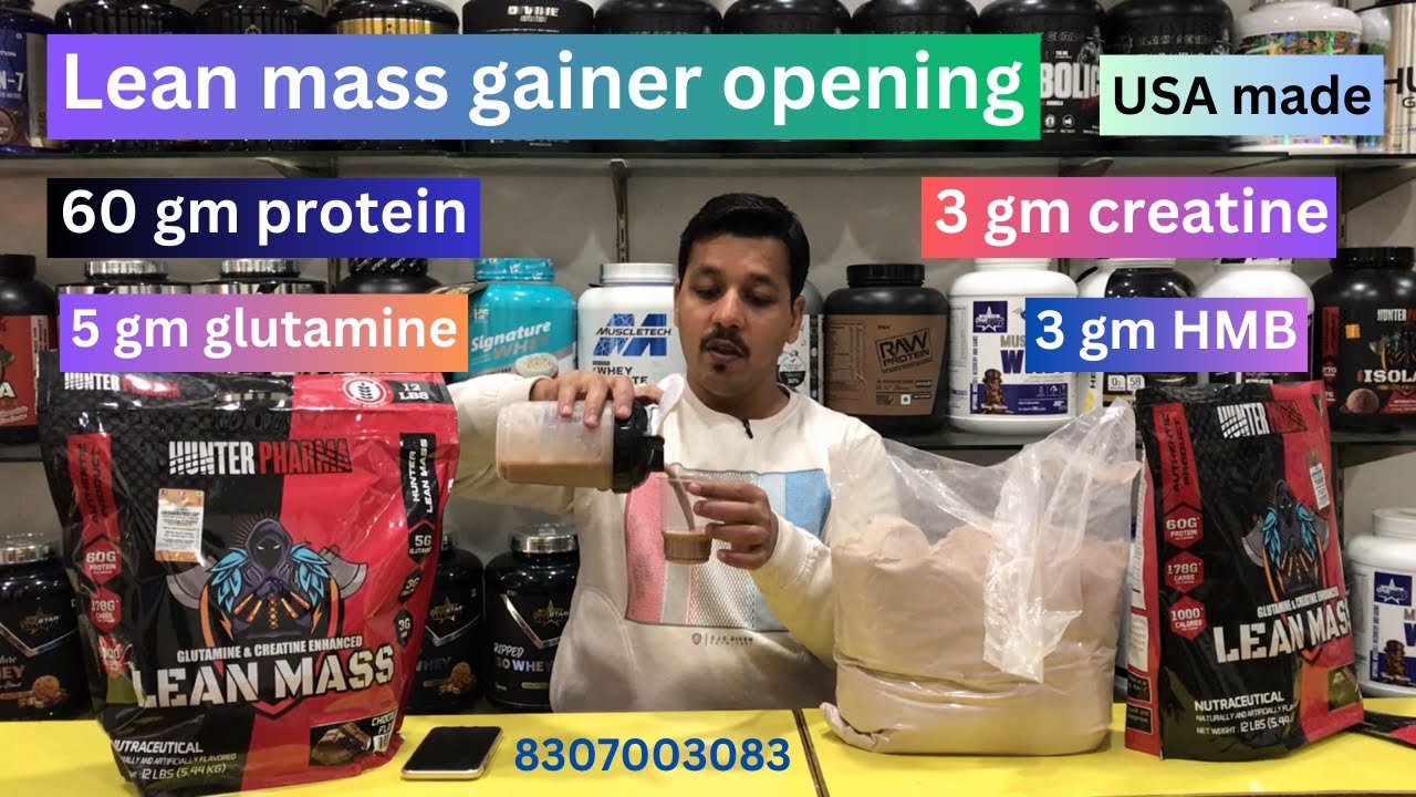 Hunter Pharma Lean mass Gainer opening, mixability and full review ...