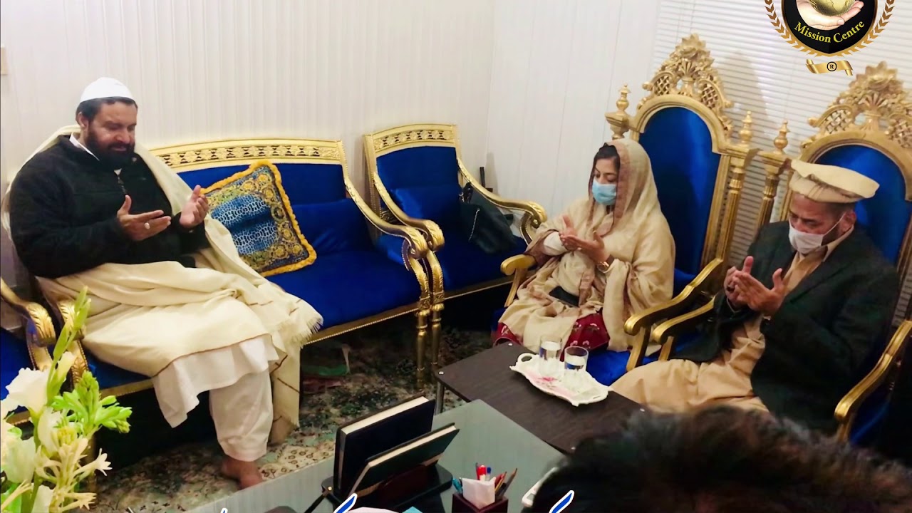 Peer Sahib at Darbar - YouTube