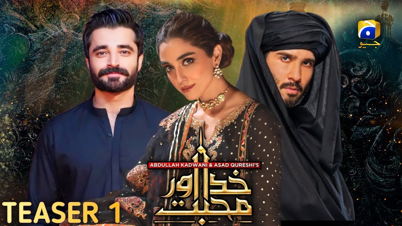 Khuda Aur Mohabbat Season 4 - teaser 1 - Feroze Khan - Maya Ali - Hamza Ali Abbasi - YouTube