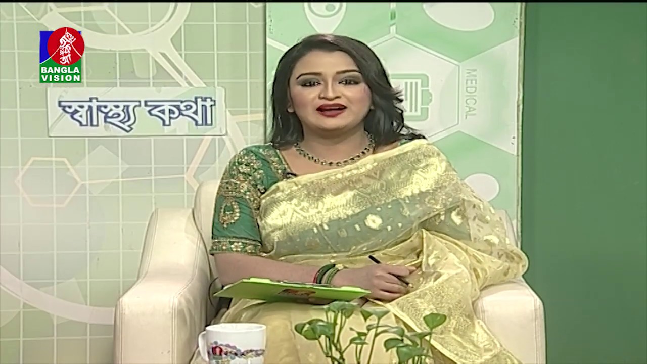 Sastho Kotha | Emergency Medicle Care | Dr. Sifat Rahman | Tahamina ...