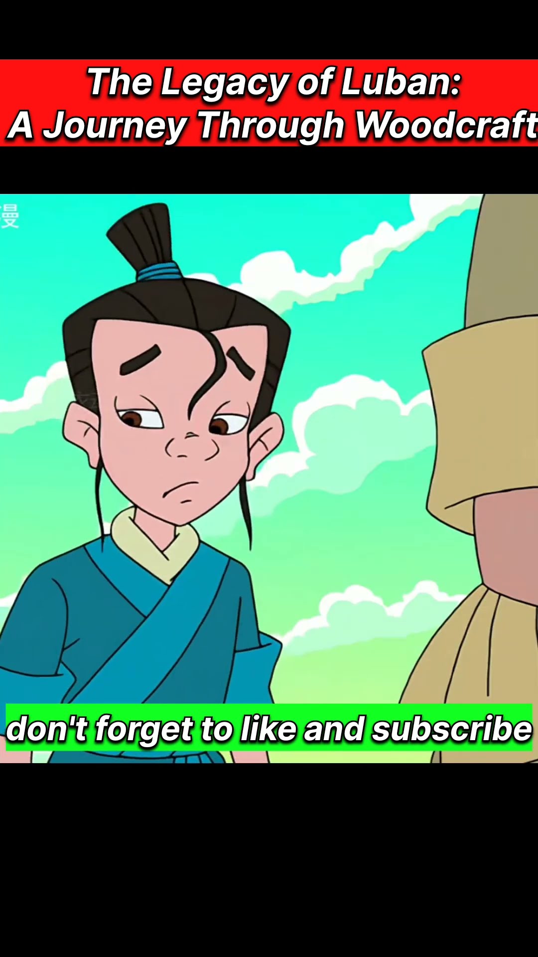 The Legacy of Luban: A Journey Through Woodcraft #explain #cartoon # ...