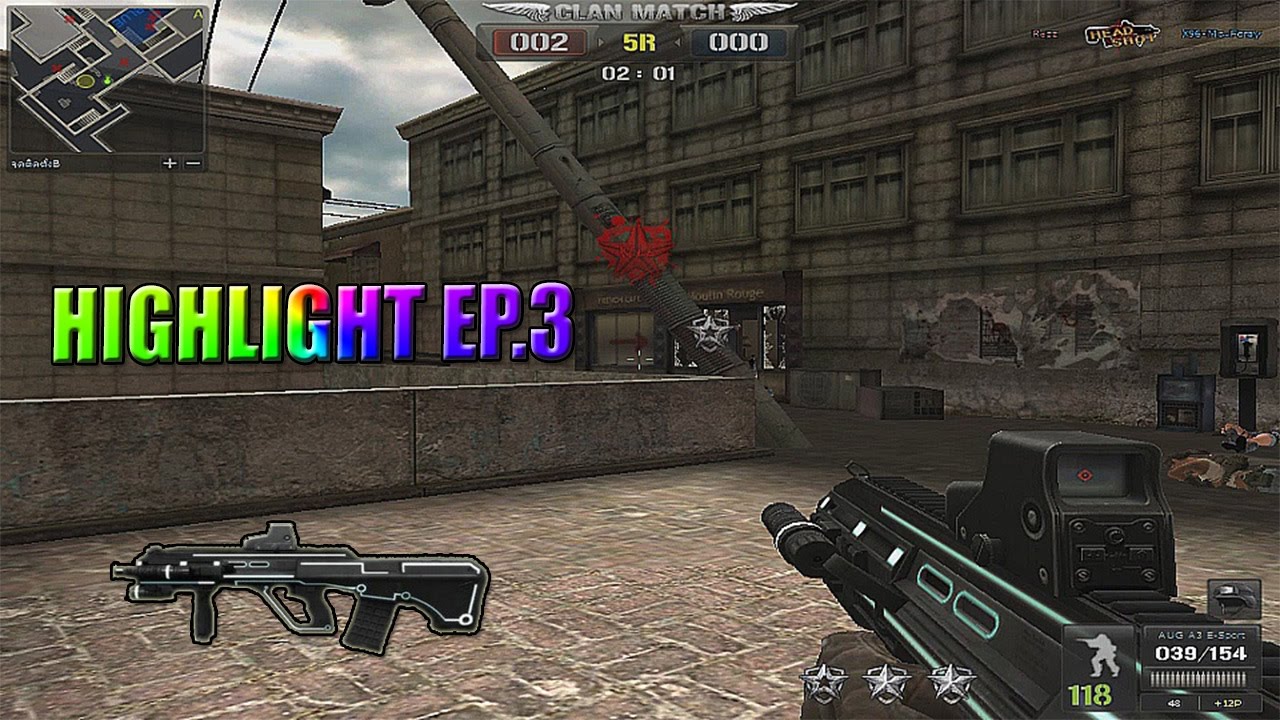 [PB] HIGHLIGHT EP.3 [HD1080p] - YouTube