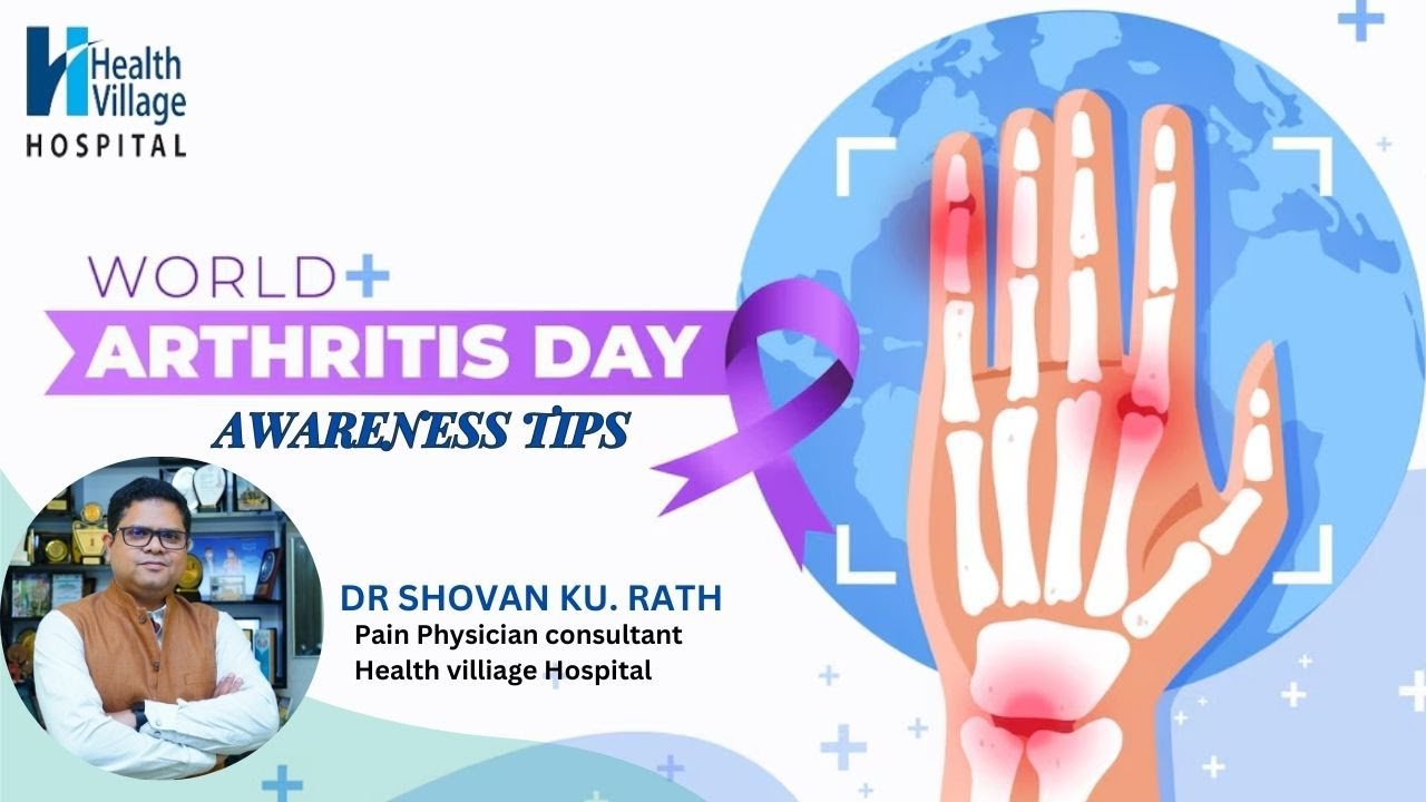 "World Arthritis Day 2024: Raising Awareness for Joint Health & Care ...